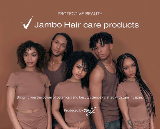 Jambo hair care products